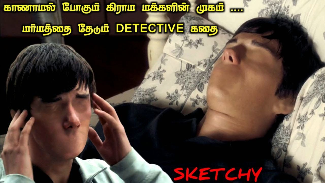 TWISTED ஆன துப்பறியும் கதை|TVO|Tamil Voice Over|Tamil Movies ...