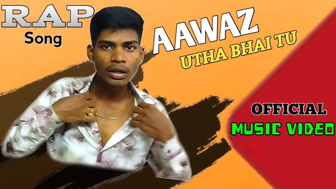 MR KMK RAPPER- AAWAZ UTHA BHAI TU | OFFICIAL MUSIC VIDEO | 2024 - YouTube
