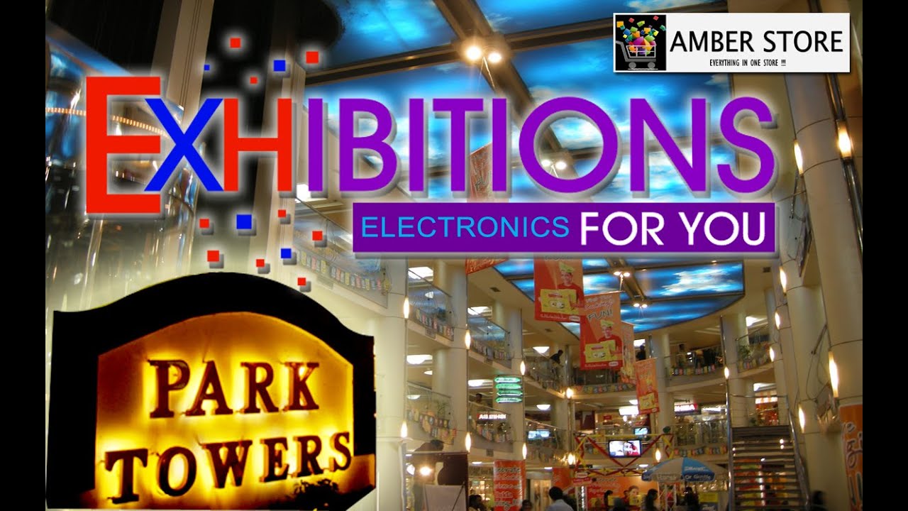 AMBER STORE ELECTRONICS EXHIBITION 2021 - YouTube