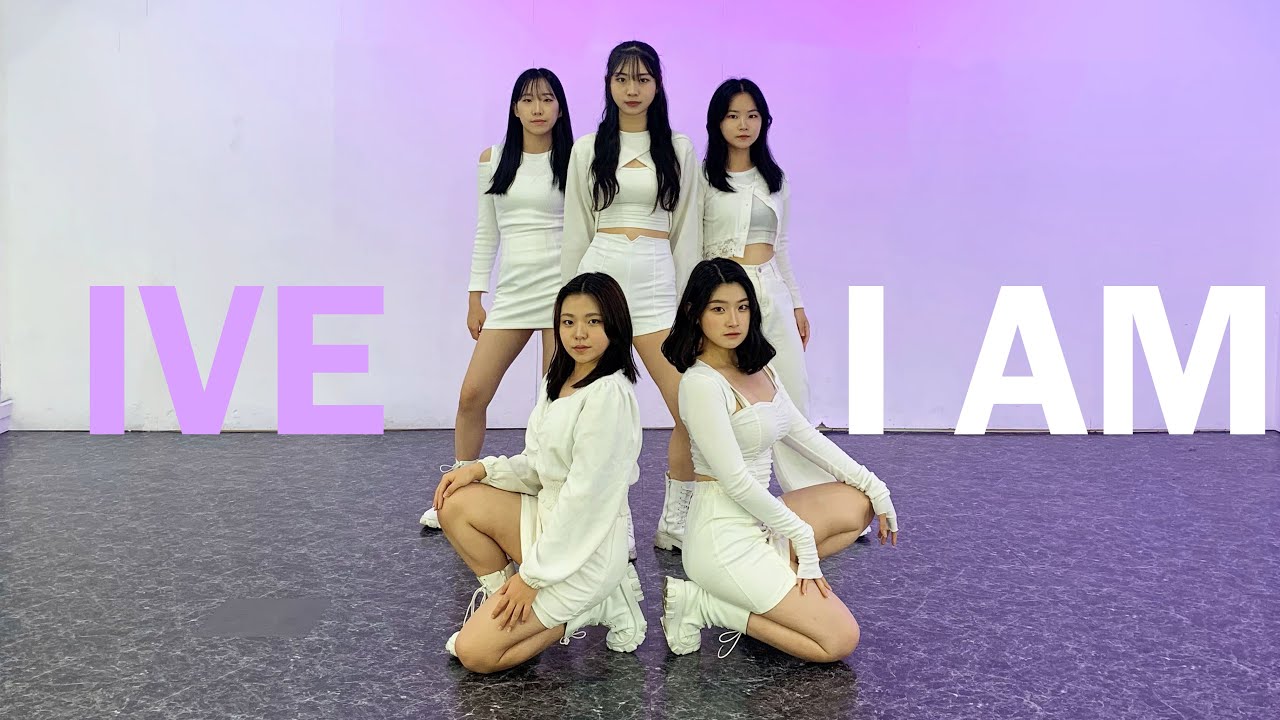 IVE(아이브)_I AM[KPOP COVER](4k)__엔터아트 삼계점 - YouTube