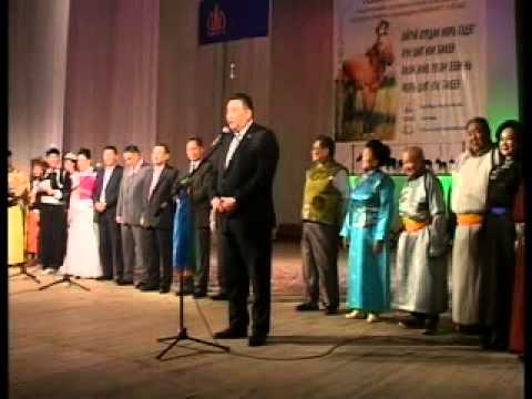 Tolin hul minu zee naadam medee.flv - YouTube