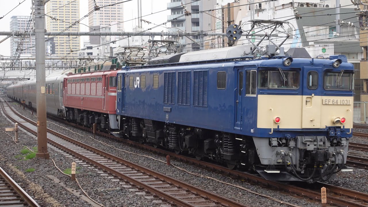 E26系+EF81-81+EF64-1031 推進回送 鴬谷駅通過 - YouTube