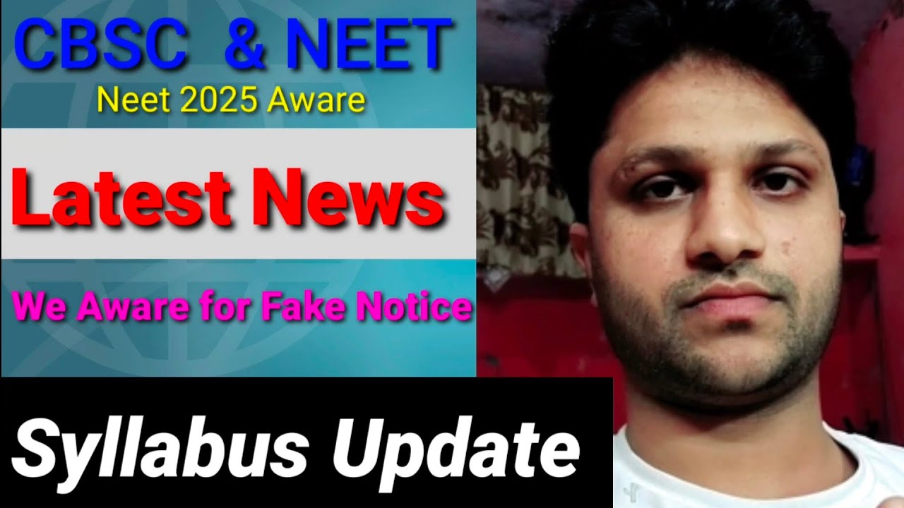 NEET 2025 Syllabus Reduction | Be Aware Fake News #neet2025 # ...