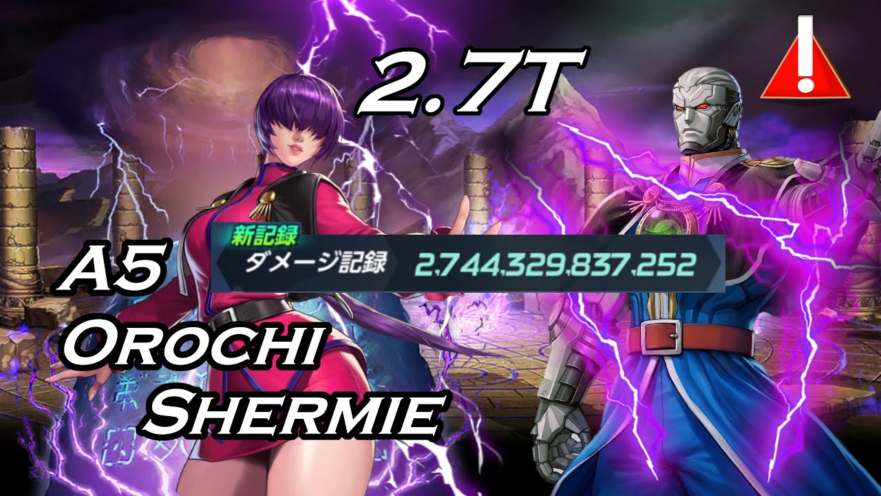 「KOF ALL STAR」Aegis Challenge Mecha Goenitz Orochi Shermie 2.7T - YouTube