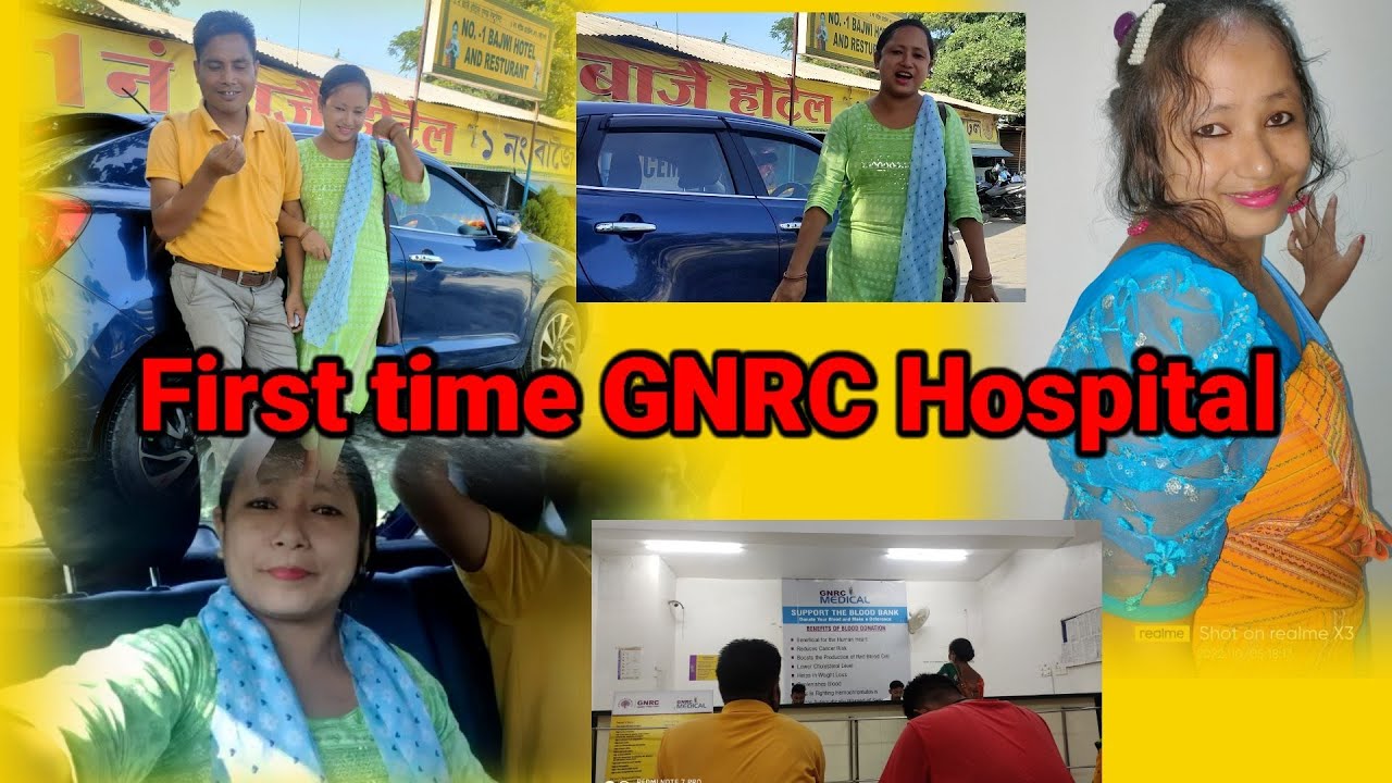 First Time GNRC Hospital TangBai @snfamily7469 - YouTube