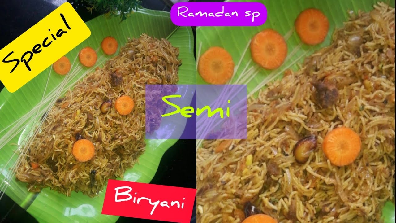 സേമിയ കൊണ്ടൊരു അടിപൊളി ലഞ്ച്🤩|സേമിയ ബിരിയാണി😋/semiya biriyani/semiya ...