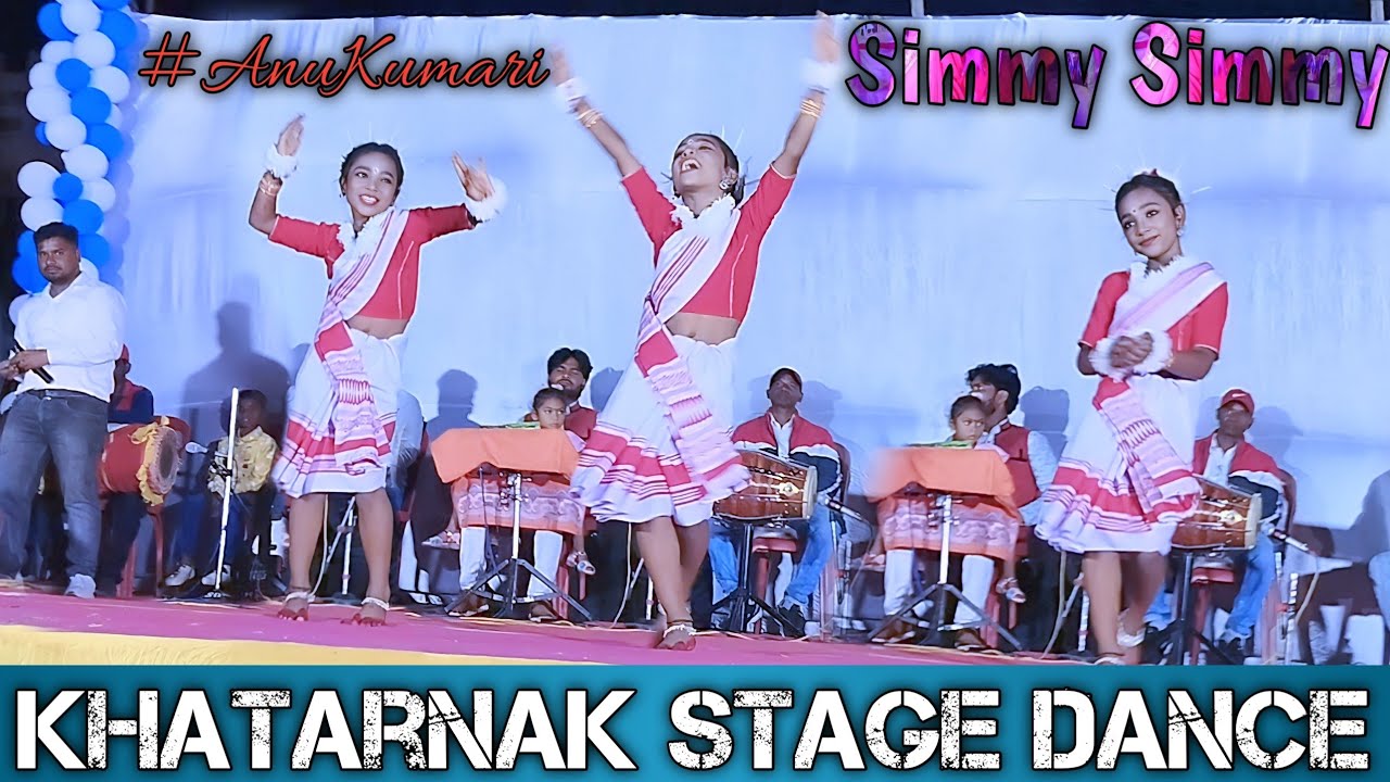 #Anukumari | Simmy Simmy | सिम्मी सिम्मी | Nagpuri Stage Dance ...