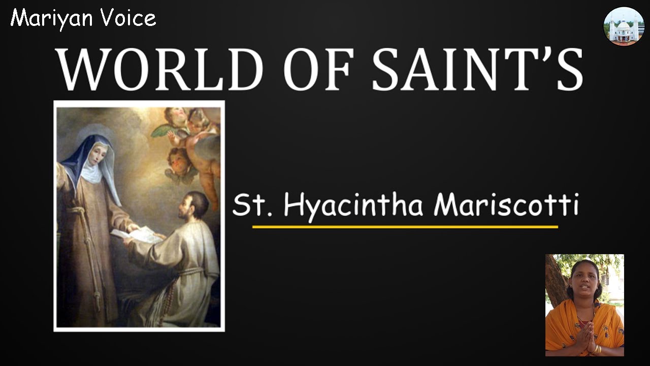 30 January 2021 || St. Hyacintha Mariscotti || World of Saint's ...