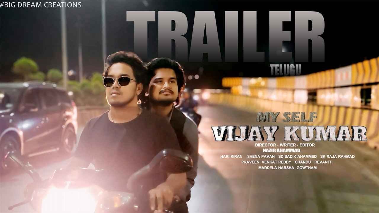 MY SELF VIJAY KUMAR - Trailer || Hari kiran - Sneha pavan || Nazir ...