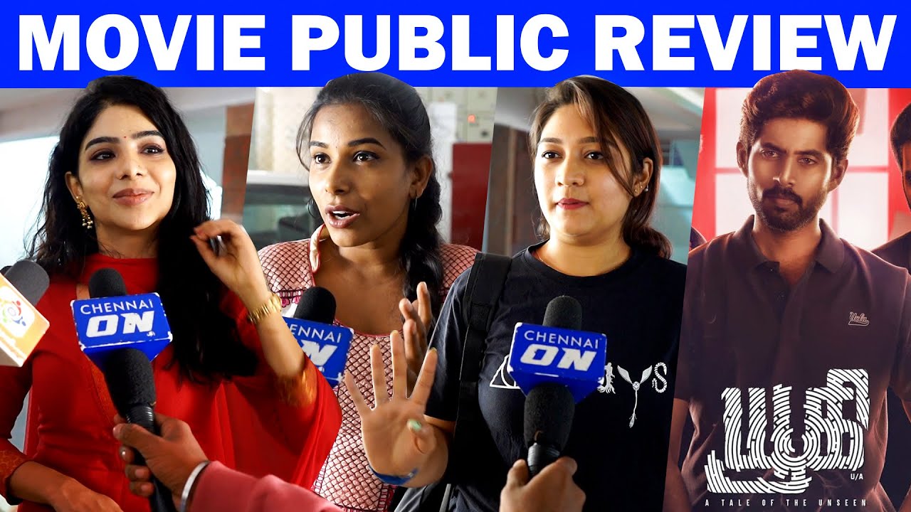 Yugi Movie Public Review | Yugi Public Opinion | Kathir, Anandhi ...