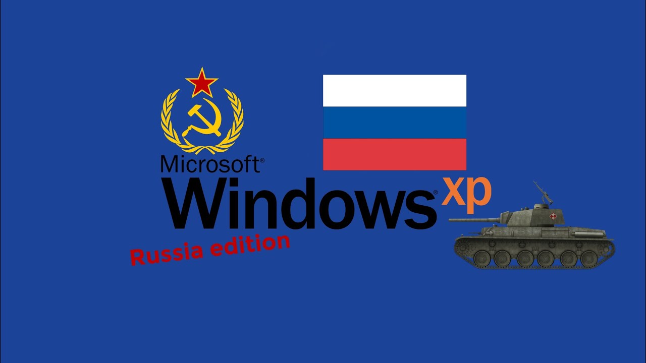 Windows Russian edition - YouTube