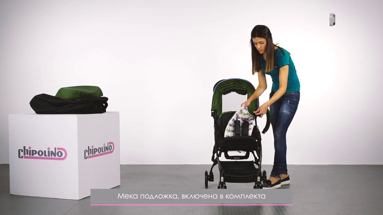 Бебешка количка Chipolino Делта - YouTube