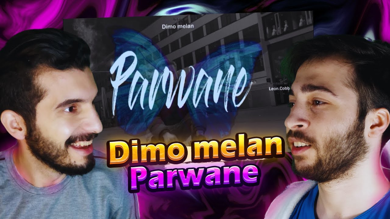 ری اکشن رپ دری جدید Dimo melan -Parwane (prod.ricci) (REACTION) - YouTube