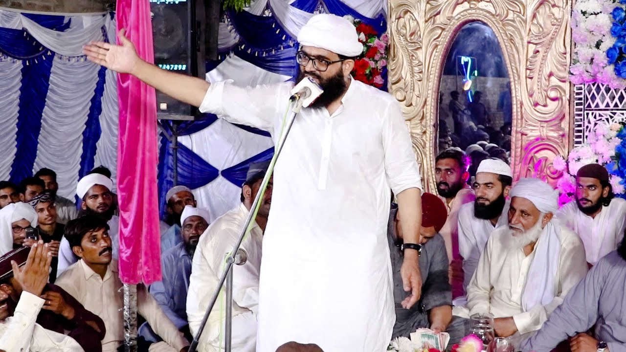 Best Bayan By Peer Ahmad Raza Bukhari New Bayan 2024 By Mehboob Studio ...