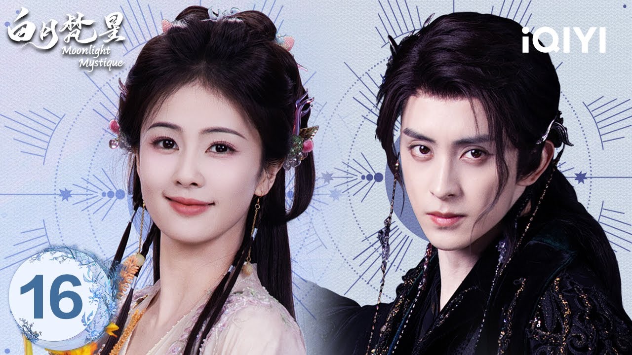 【Multi | FULL】EP16 Bai Shuo is focused on her career | Moonlight ...