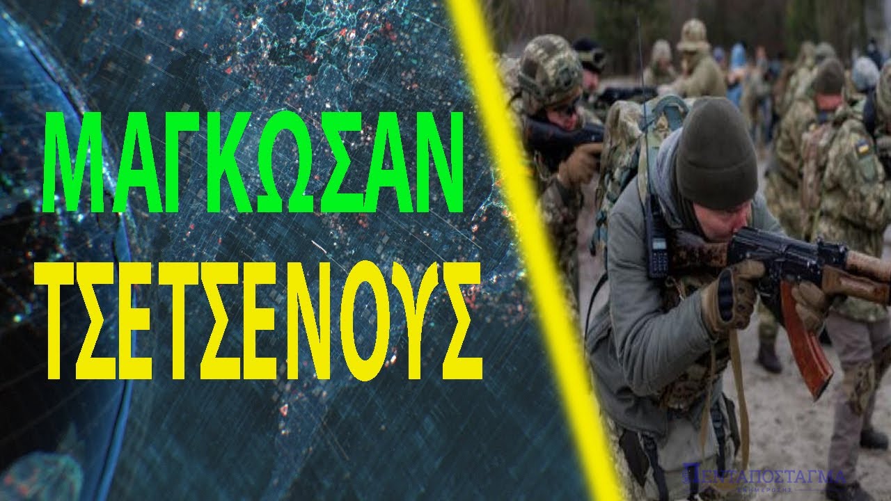 Το ΝΑΤΟ στέλνει αντιαρματικά και φορητούς αντιαεροπορικούς πυραύλους ...
