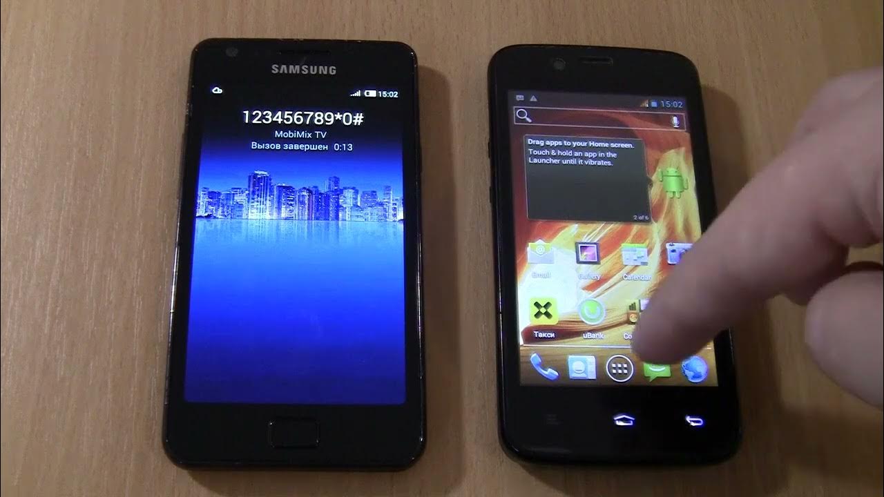 Incoming & Outgoing call at the Same Time Samsung Galaxy S2 MIUI + Fly IQ440 - YouTube