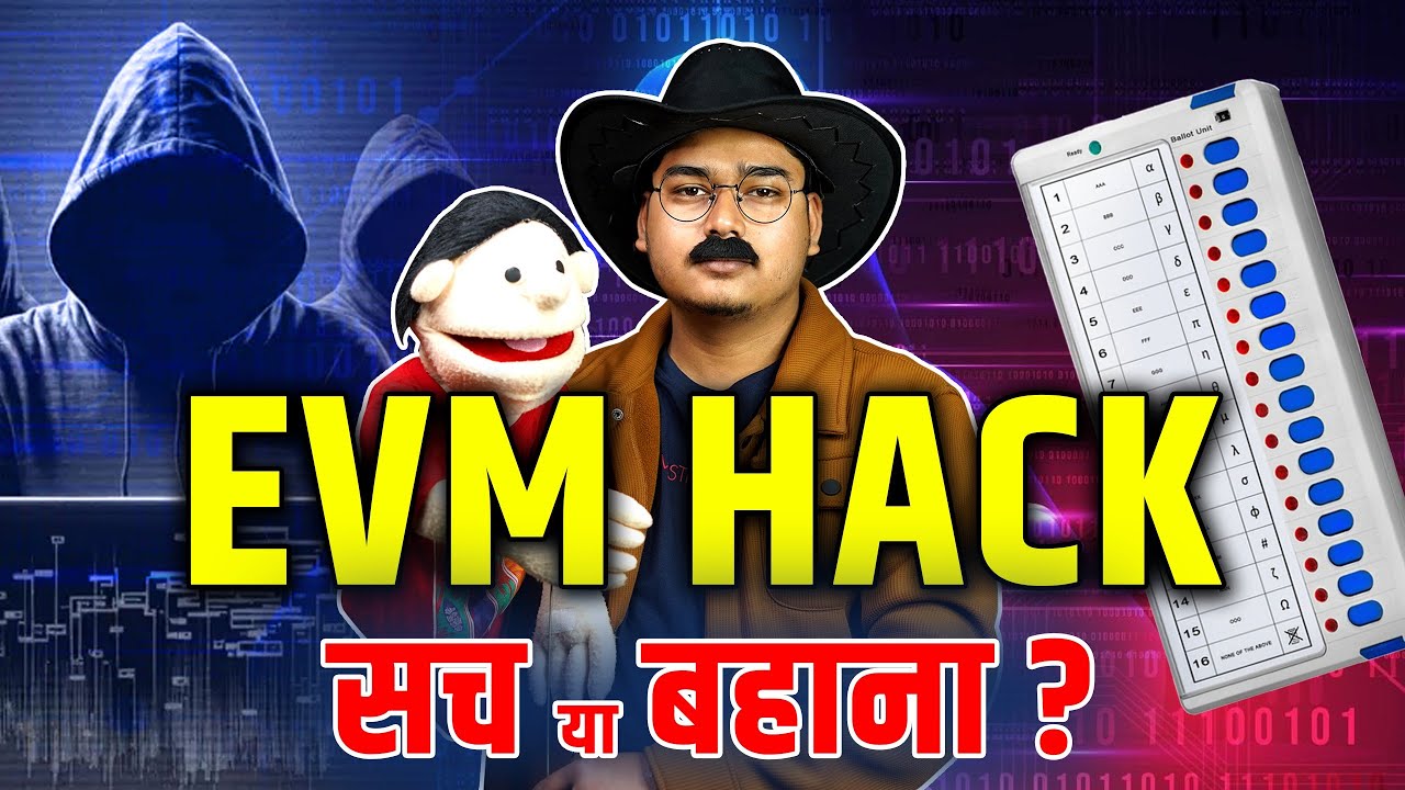 EVM Hack Fake News: Debunking the Myths | Kya Hai EVM ka Sach? | The ...