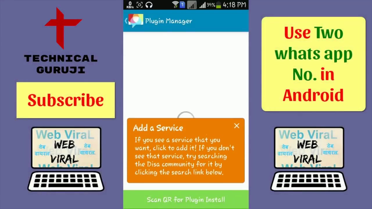 29 Hindi Urdu How To Use Two Whatsapp In One Phone Easy Tutorial 29-hindi-urdu-how-to-use-two-whatsapp-in-one-phone-easy-tutorial