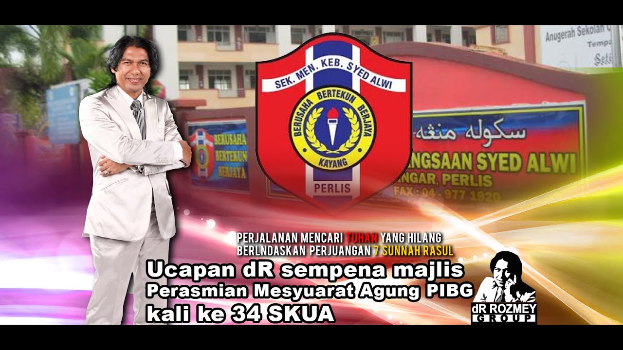Keajaiban 7 Sunnah utama Rasul di SMK Syed Alwi, oleh DDR - YouTube