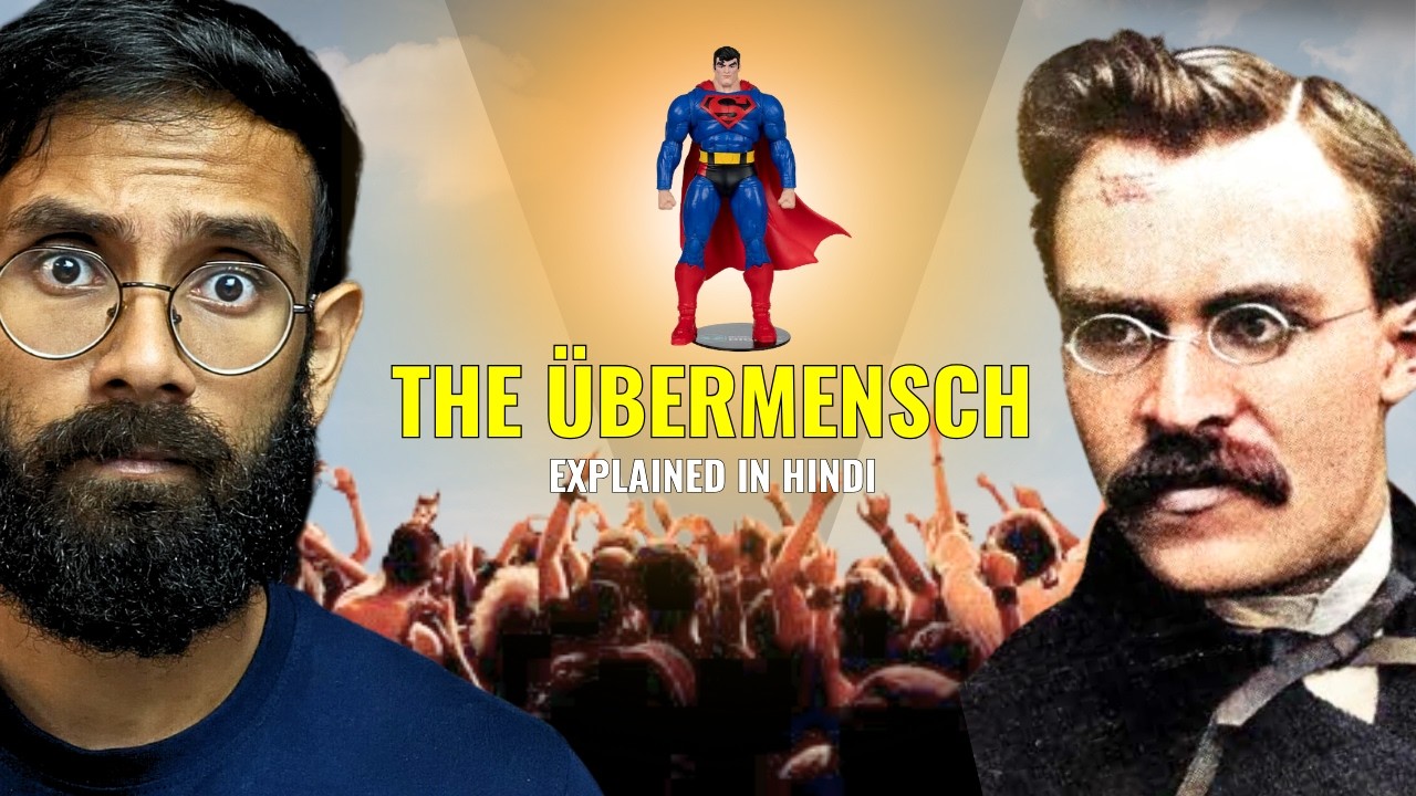 What Is the Superman? Nietzsche's Radical Philosophy - YouTube
