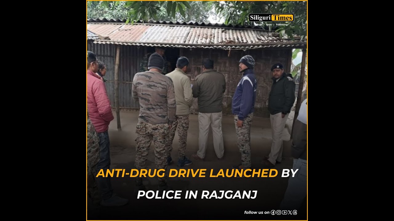 Anti-drug drive launched by police in Rajganj (Bangla) - YouTube