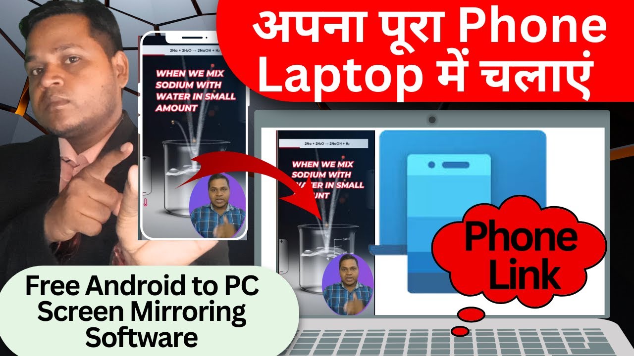 (168)How to connect mobile to laptop🔥Connect Your Phone To Your ...