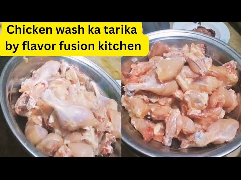 How to wash Chicken before cooking|Wash chicken with vinegar|wash ...
