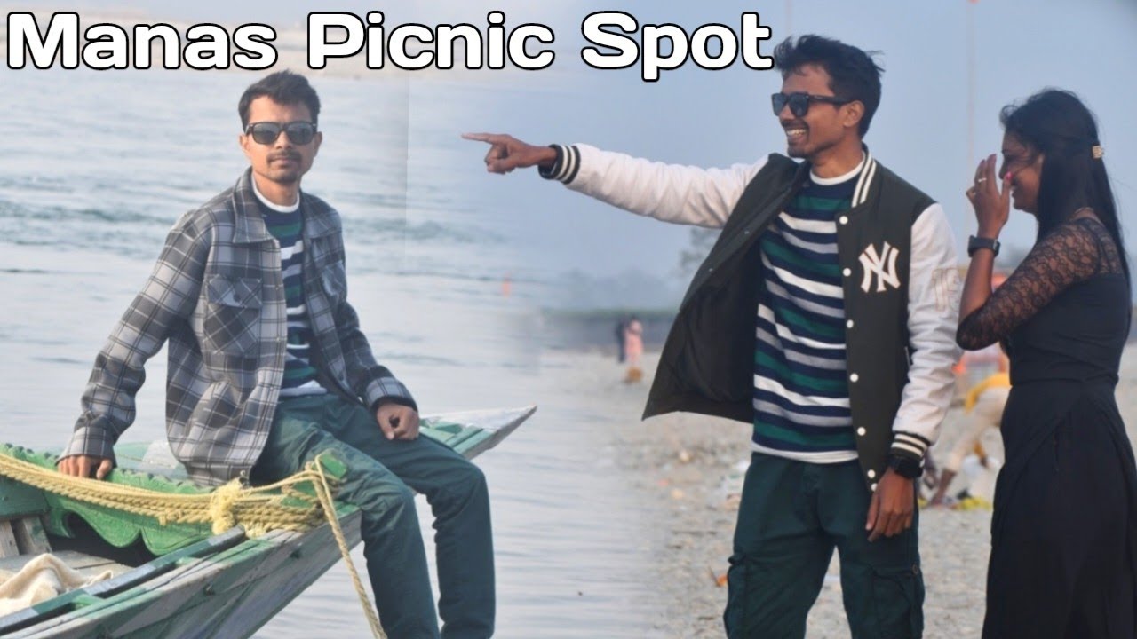 Manas Baki River explore | Manas Picnic Spot | Sanjib Vlogs - YouTube