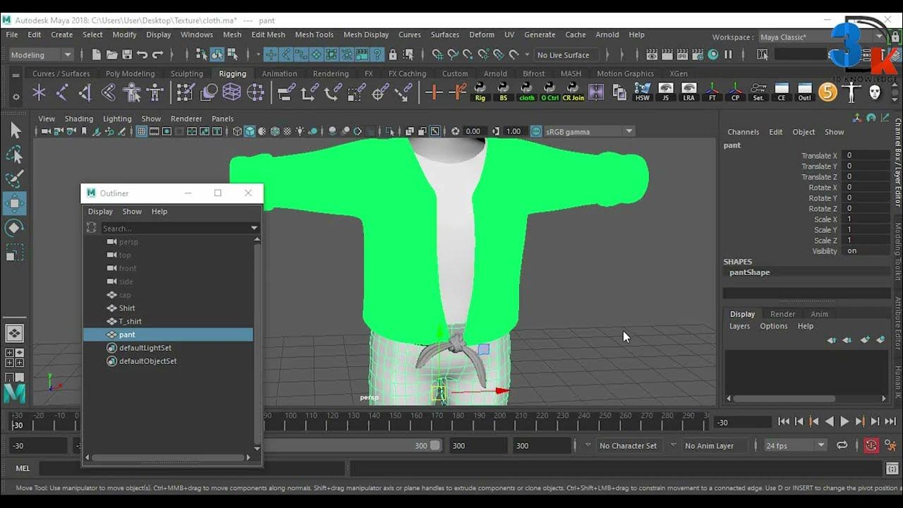 Maya Shader Crash | Maya Shader Not Assigned On Mesh | Green Shader Problem Maya | Fix Shader ...