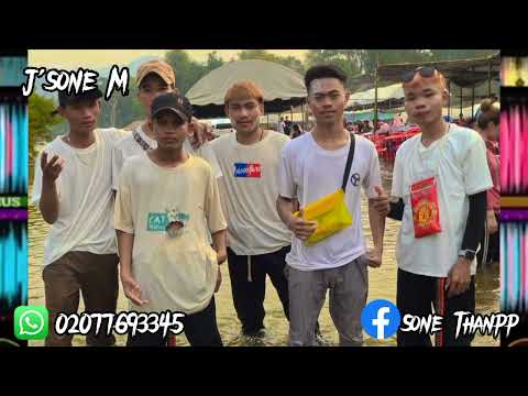 #เพลงฮิตในtiktok /เพลงหลายคนตามหา/#สายปาร์ตี้ 🚀 J'sone M - YouTube