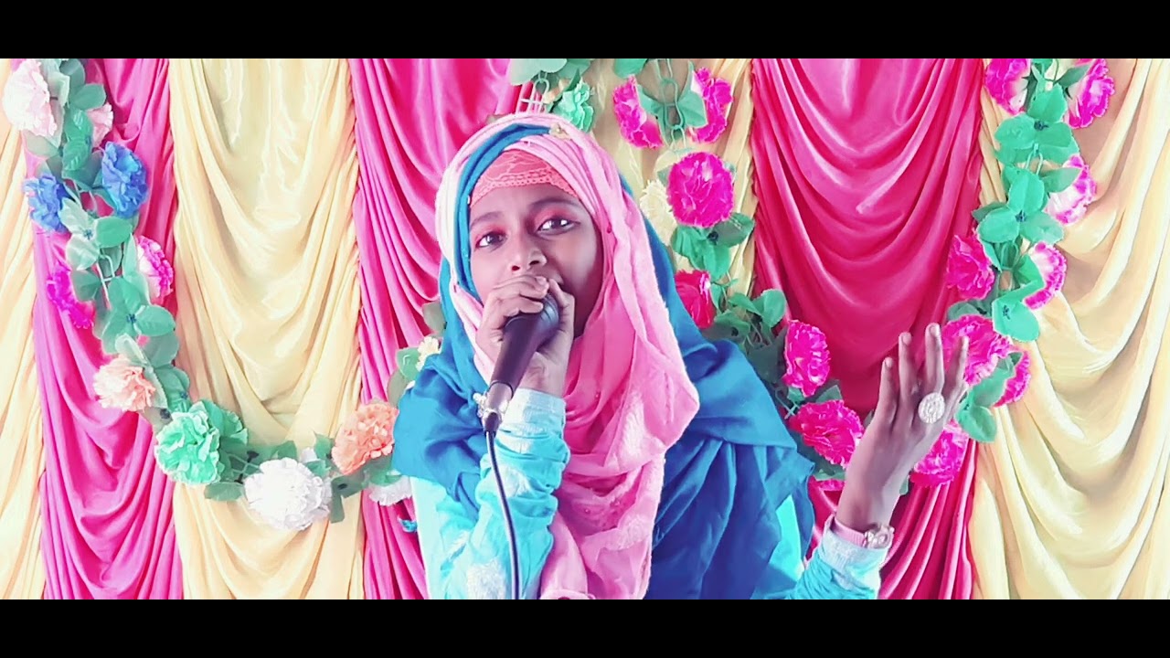 সুমাইয়া পারভীন বাংলা গজল|Sumaiya Parvin Bangla Gojol|Gojol|Gajol ...