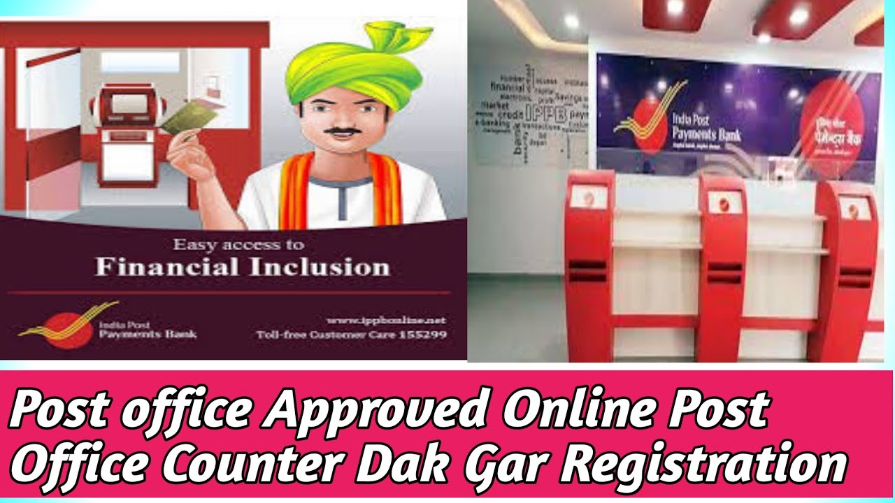 India Post Agent Commison Chart Rd Account Commison India Post