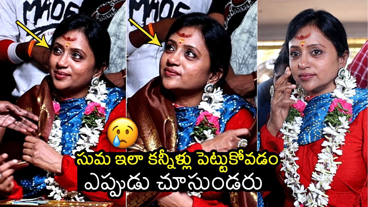 Anchor Suma Crying At Bhadrakali Ammavari Temple In Warangal | Jayamma ...
