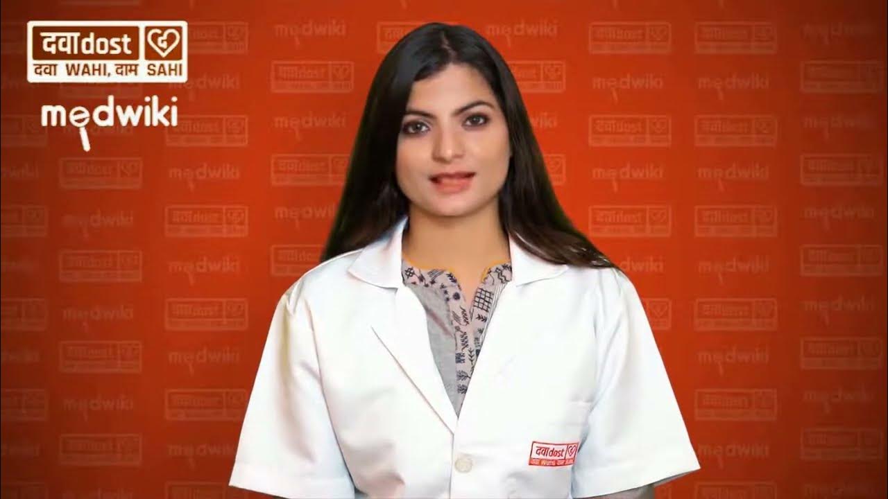 Ridol 2mg Tablet In Hindi - YouTube