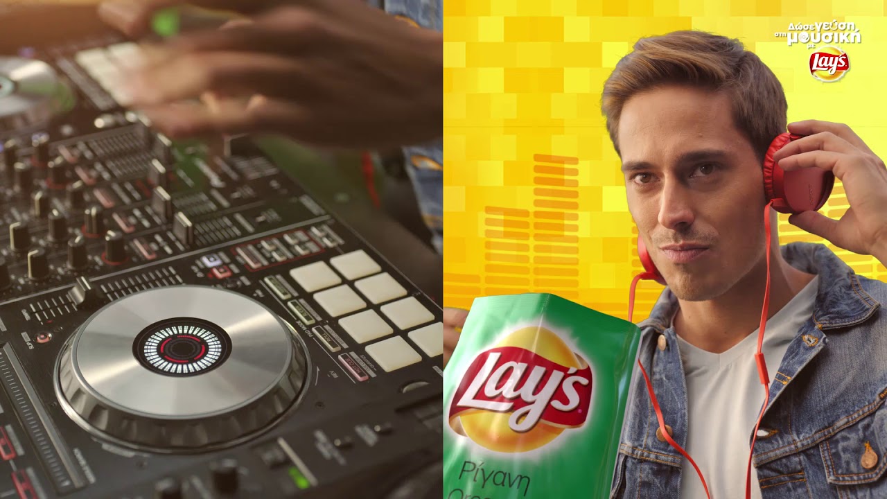 Lay's Music | Δώσε γεύση στη μουσική με Lay's - YouTube