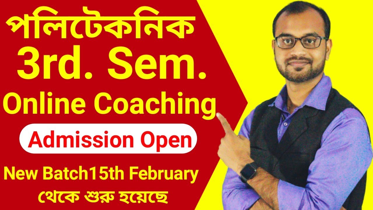 Polytechnic 3rd Sem Online Coaching All Subjects Live Class Apply Now Youtube