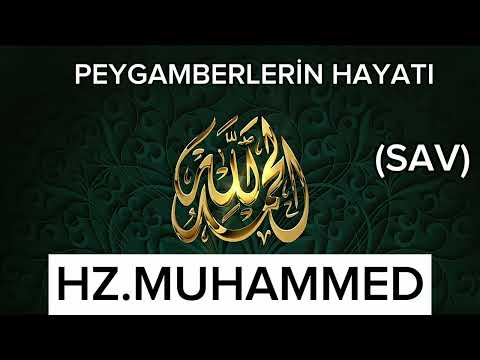 Hz.muhammed (sav) hayatı.. (Kısa ve öz bilgiler) #müslüman#islam #dinivideolar
