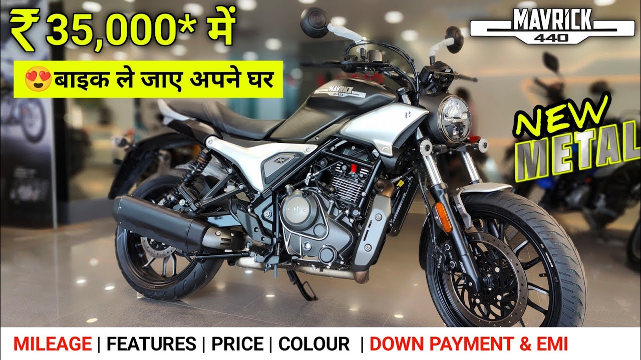 Hero Mavrick 440 Review Video | Mavrick 440| Mavrick 440 Mileage|Ride ...