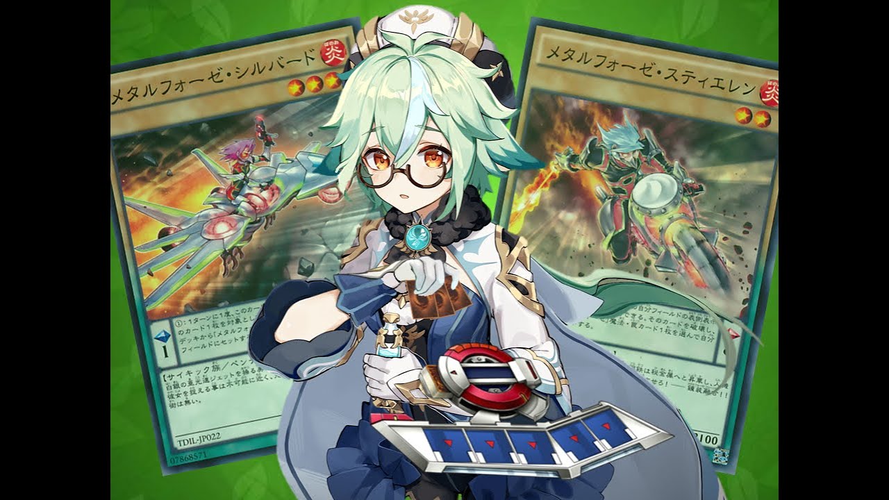 First Duel Against Sucrose! (Genshin Impact TCG) - YouTube