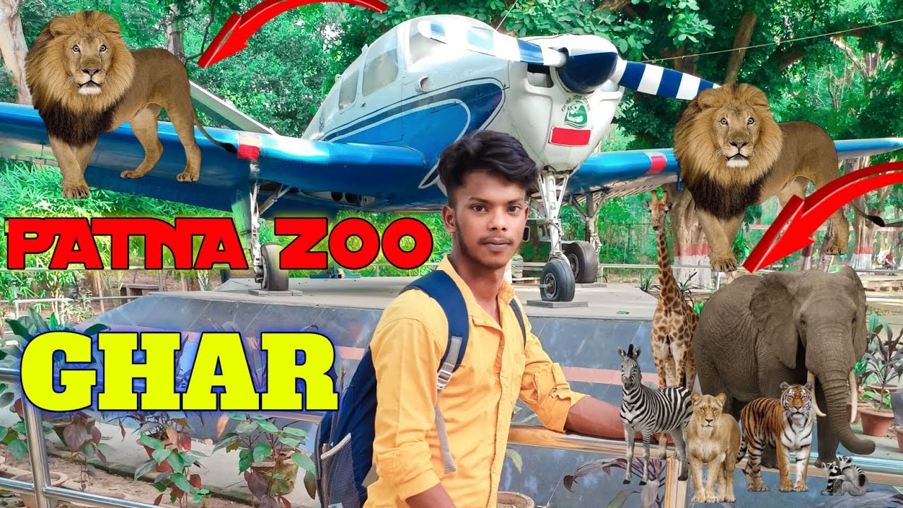 PATNA ZOO GHAR 🦁 | ZOO GHAR | ANKIT AJ | PATY 2 VIDEO - YouTube