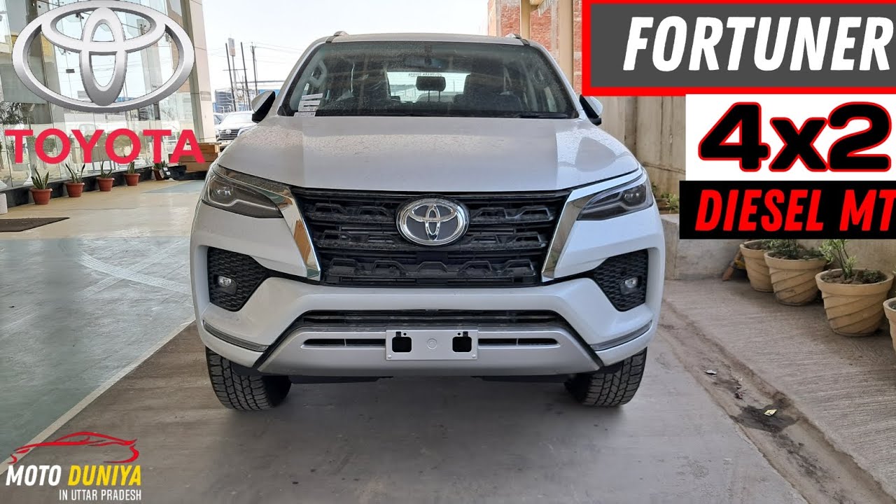 2024 Toyota Fortuner 4x2 💪 | Fortuner 4x2 Diesel | Fortuner Base Model ...