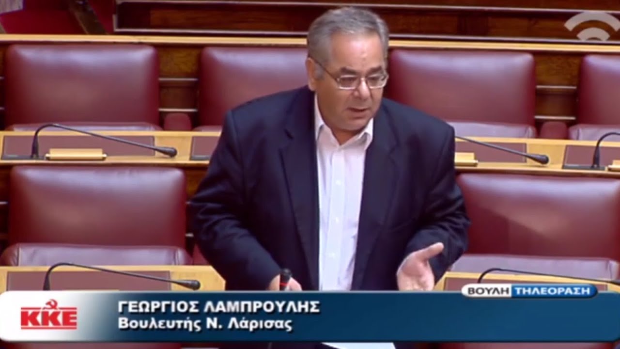 ΔΕΥΤΕΡΟΛΟΓΙΑ ΤΟΥ Γ. ΛΑΜΠΡΟΥΛΗ ΓΙΑ ΤΙΣ ΚΑΤΑΣΤΡΟΦΕΣ ΣΤΟ ΝΟΜΟ ΤΡΙΚΑΛΩΝ ...