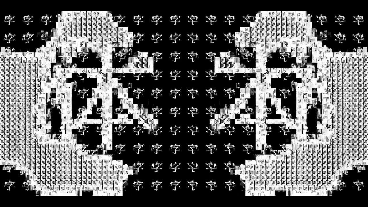 Tiling Frame Interpolation Typography / FILM & TouchDesigner - YouTube