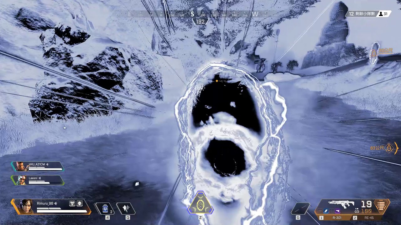 [Apex Legend]Tips 惡靈技巧 無限絕招無限Q Wraith with no cool down on ult and Q ...