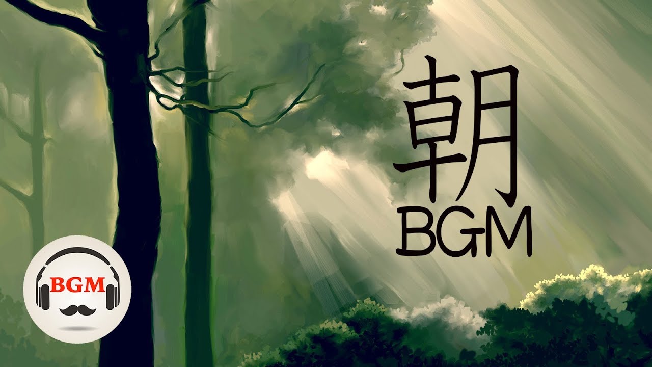 Peaceful Music - Piano & Guitar Music - Relaxing Instrumental Music For ...