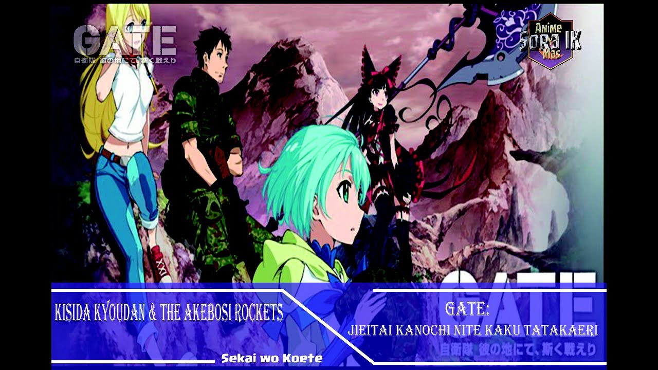 Gate: 2 Jieitai Kanochi Nite Kaku Tatakaeri - Enryuu-Hen 1 LINK MEGA ...