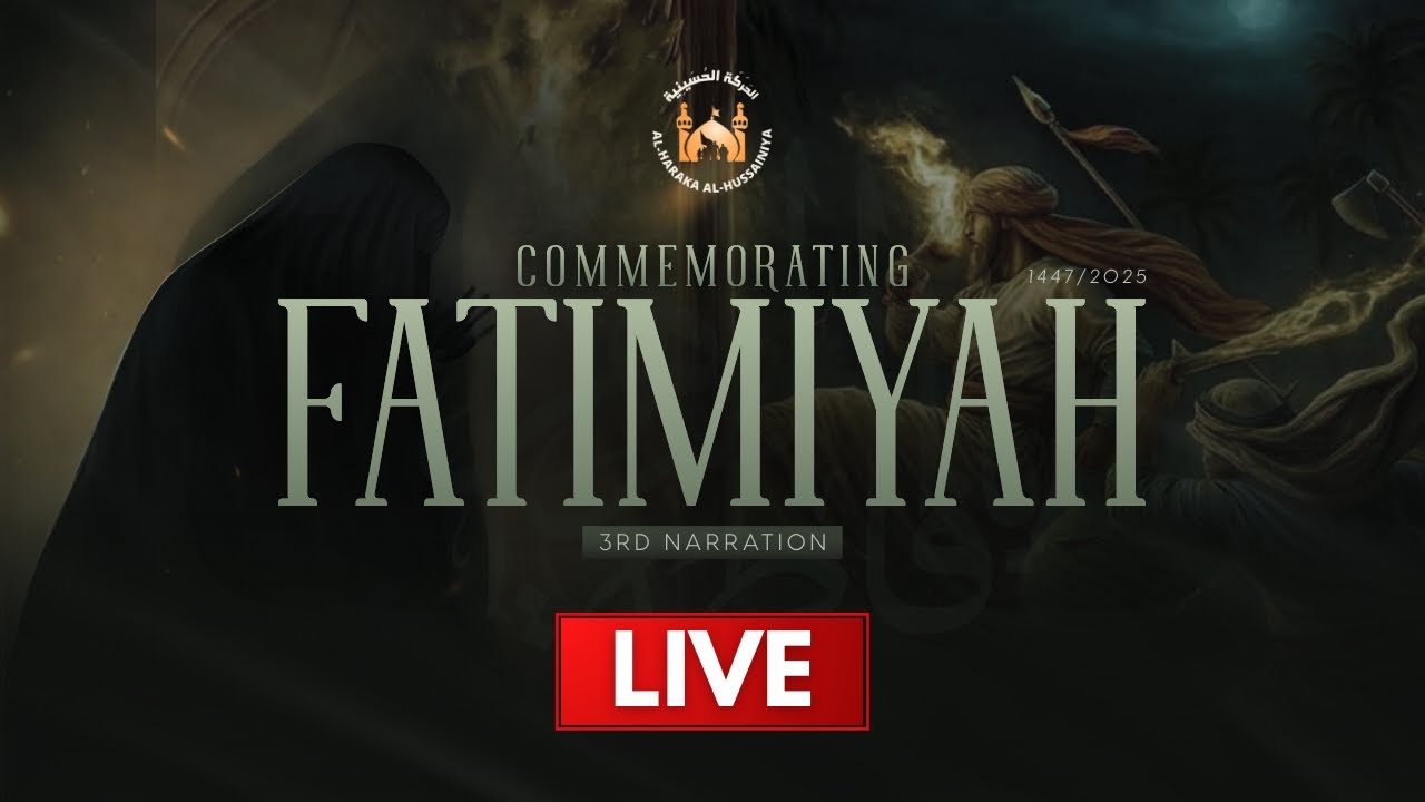 [LIVE] Commemorating Fatimiya - Sheikh Ibraheim Al-Ansari & Sayed ...