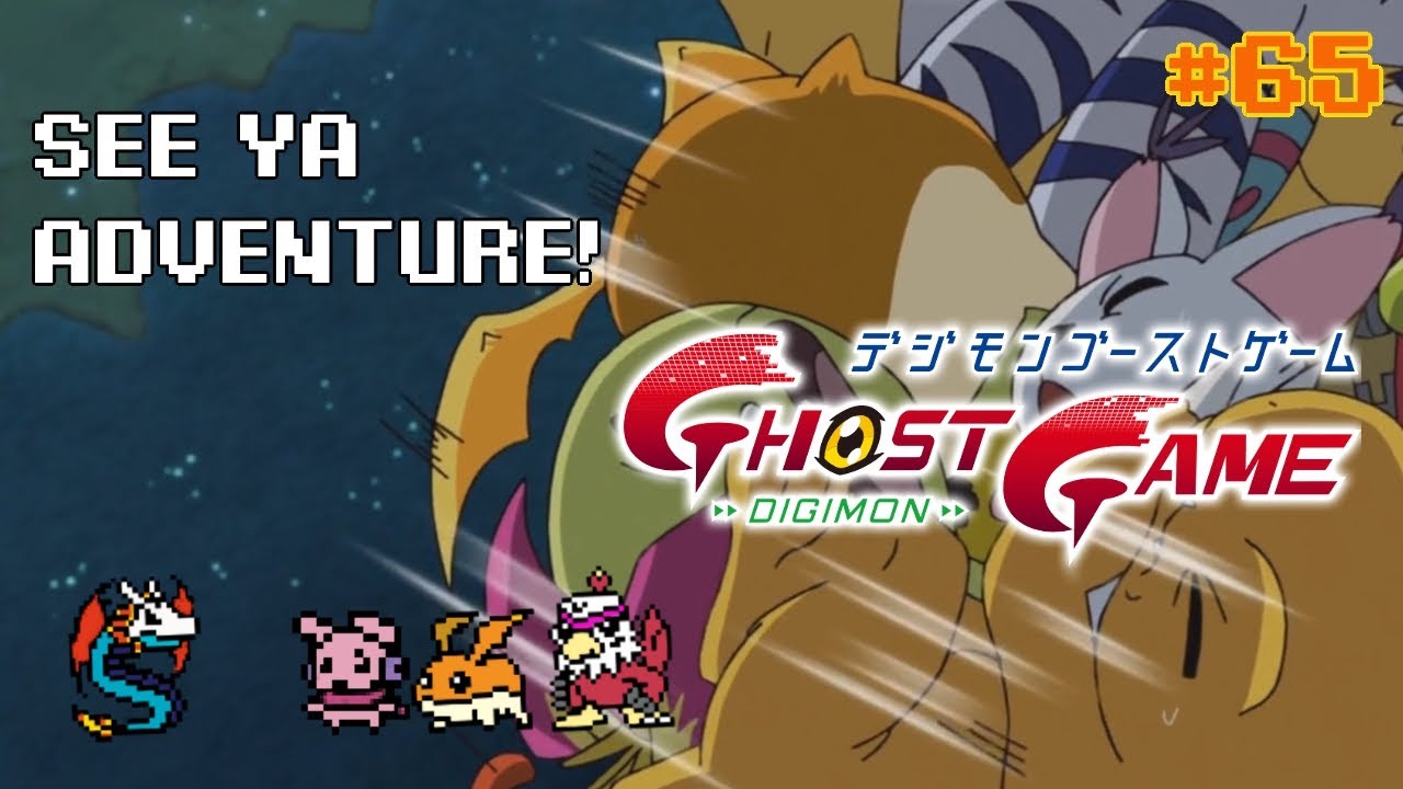 Digimon Ghost Game News (Bye Bye Taichi) [Digimon Adventure: Episode 65 ...