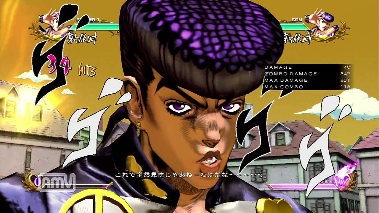 Jojo's All Star Battle Josuke Combo - YouTube